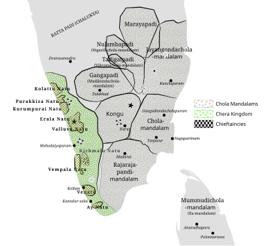 Chera Dynasty - The Study IAS