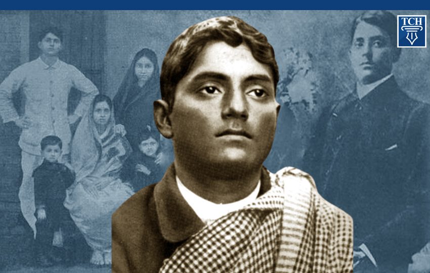 Jatindranath Mukherjee - The Study IAS