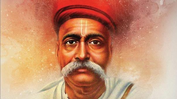 Tilak: The Man In His Times - The Study IAS